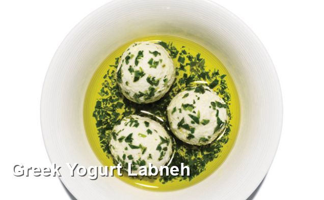 Greek Yogurt Labneh - Mediterranean Recipes