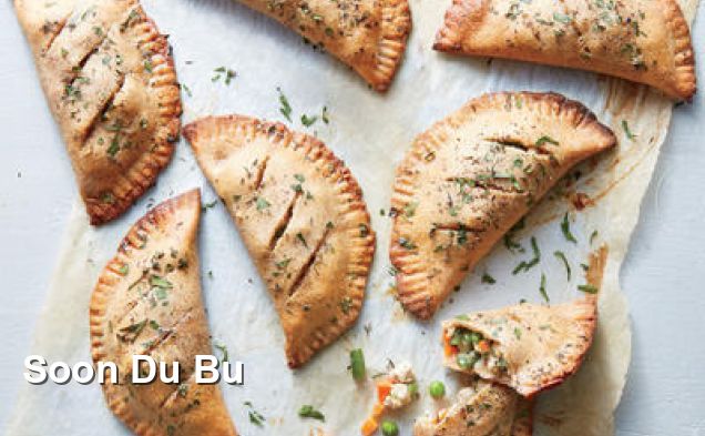 Soon Du Bu - Gluten Free Recipes